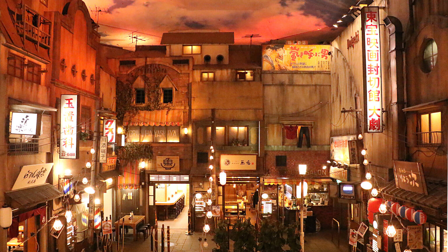 11 weird but wonderful museums in Tokyo