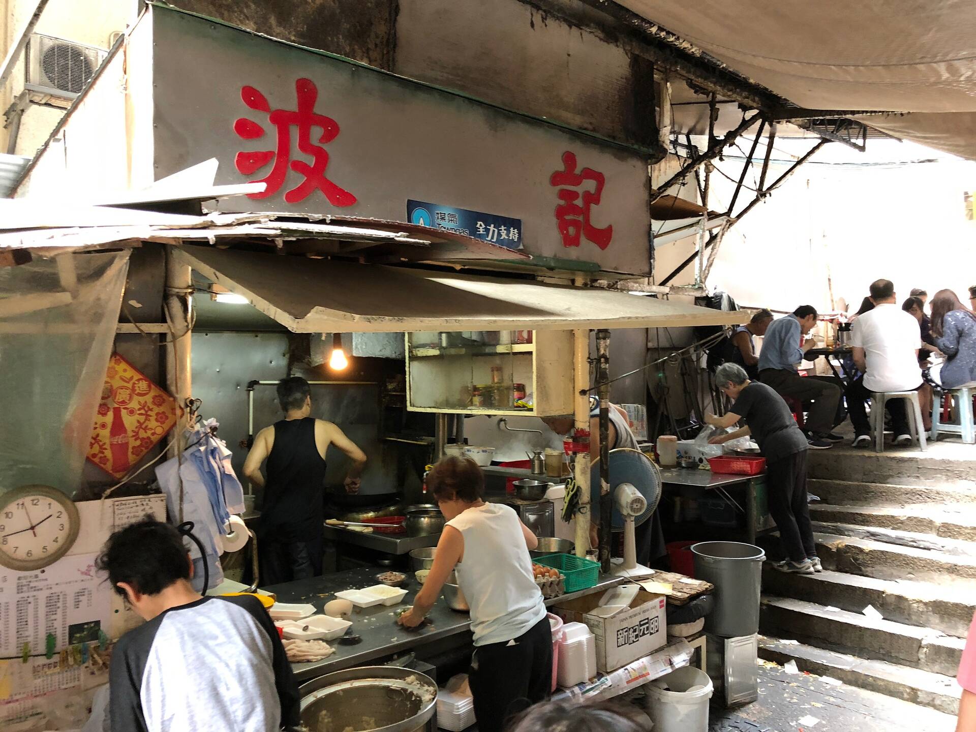 12 Best dai pai dongs you need to try in Hong Kong