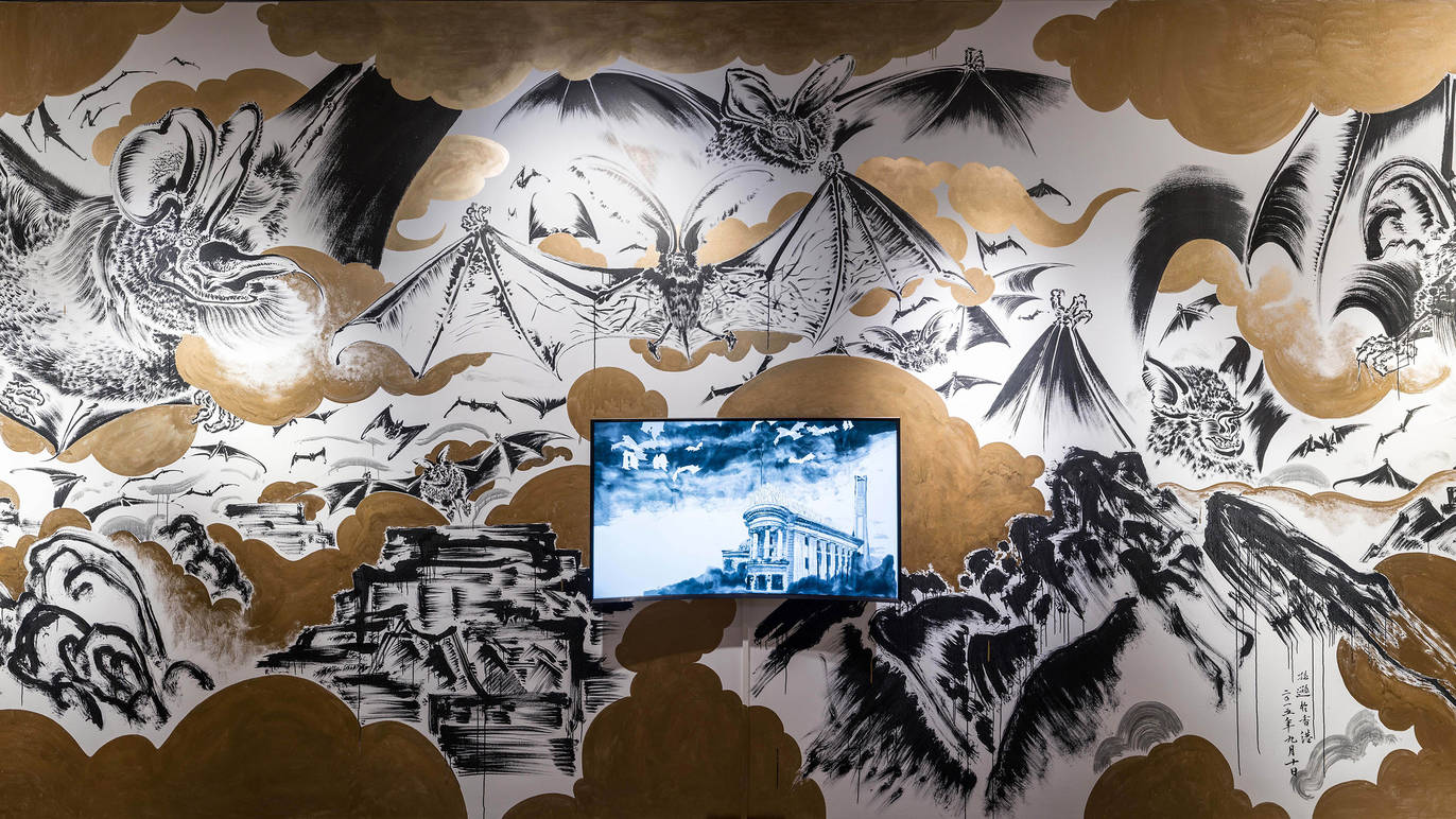 Sun Xun | Art in Sydney