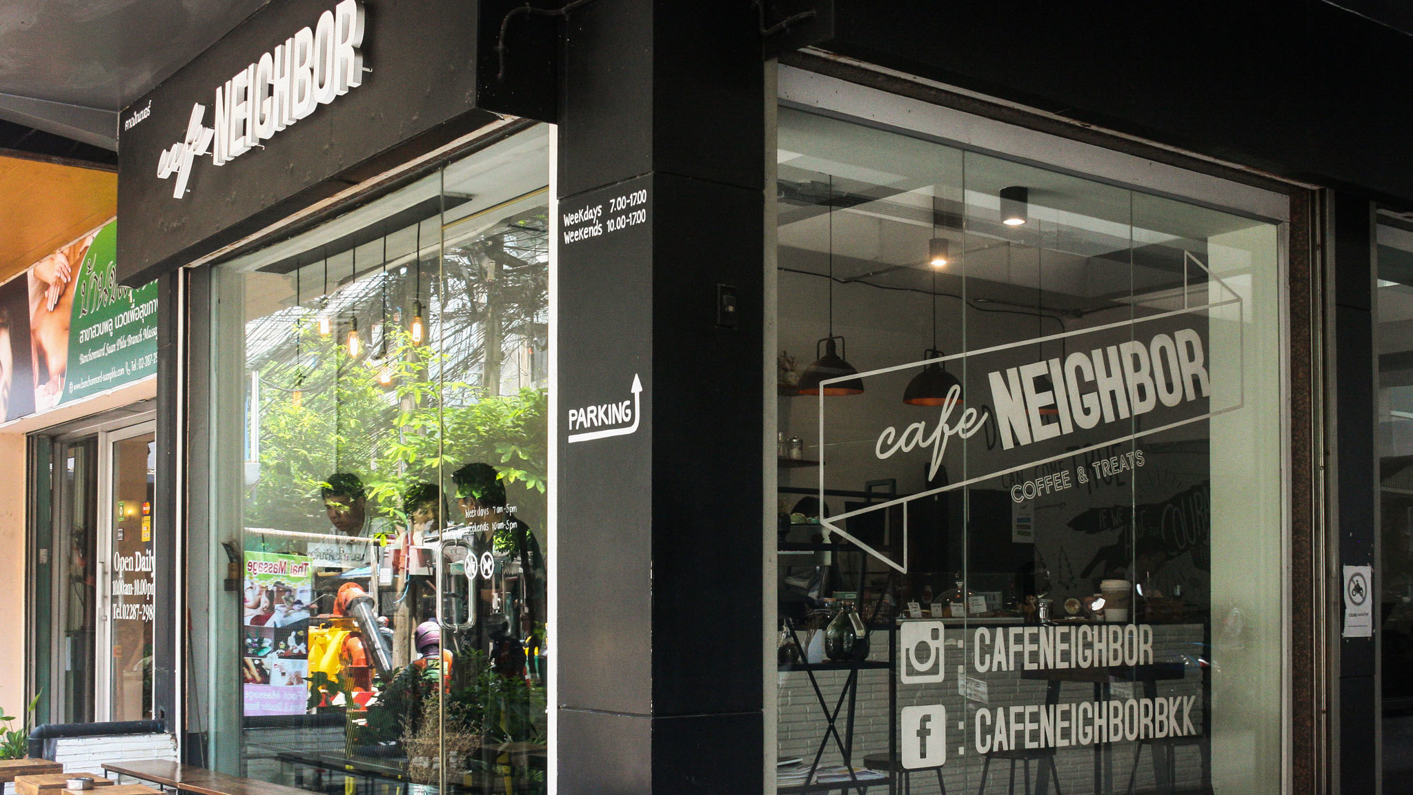 Café Neighbor | Restaurants in Suanphlu, Bangkok