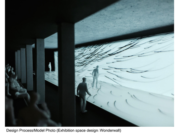 Audio Architecture | Art in Tokyo