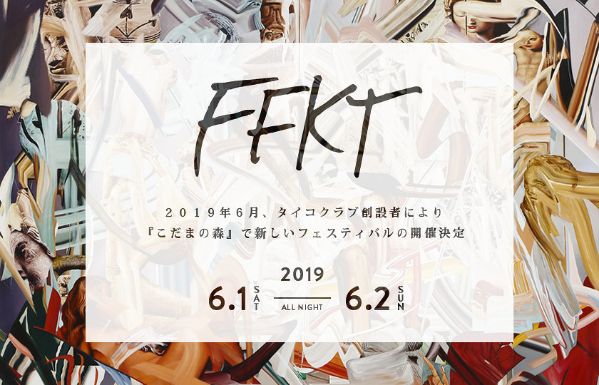 FFKT