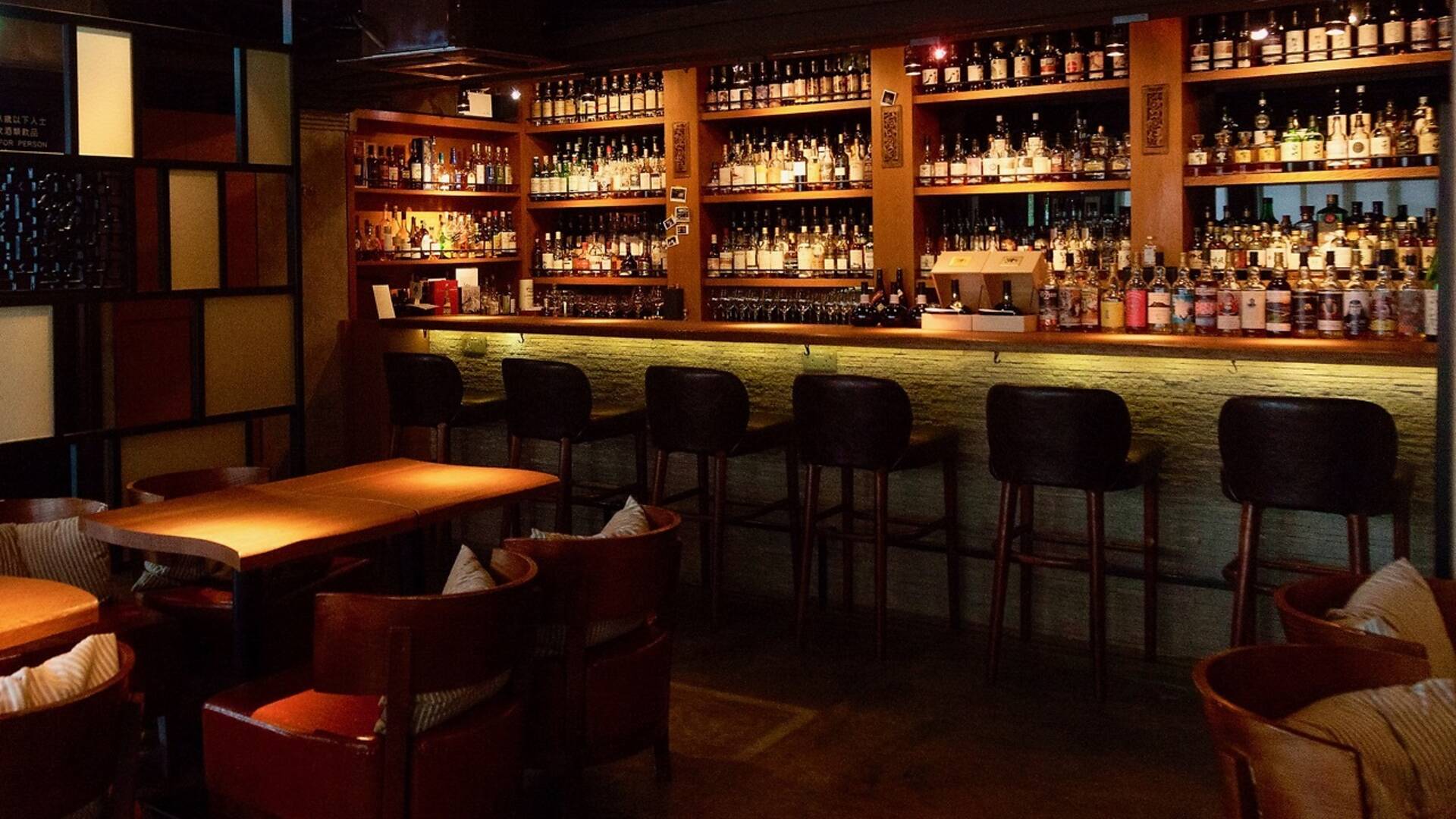 Best bars in Lan Kwai Fong