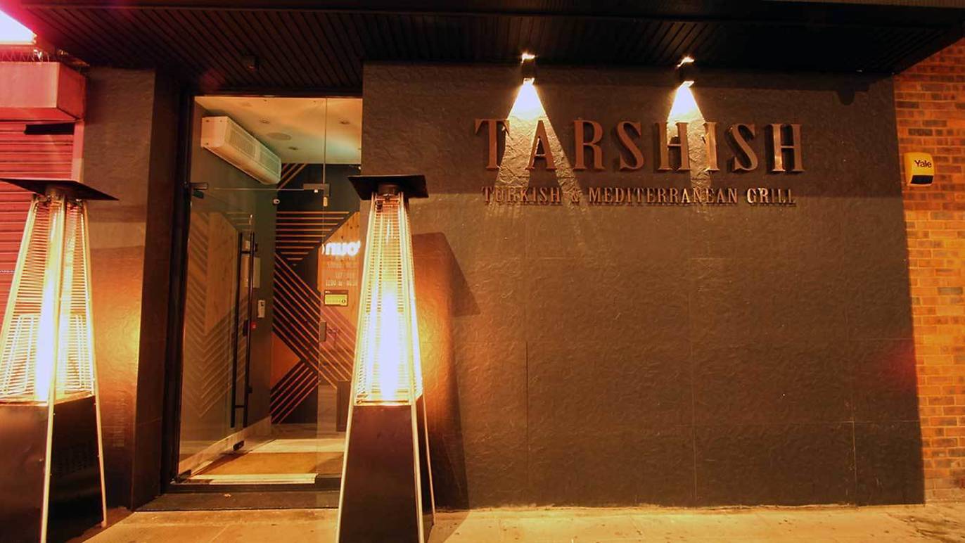 Tarshish | Restaurants in Wood Green, London