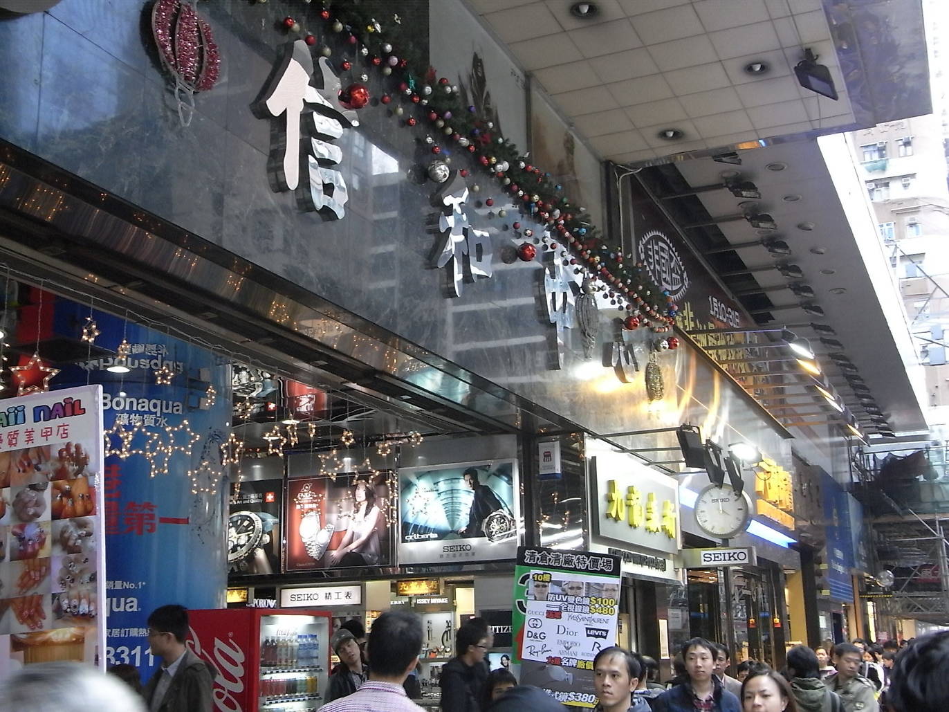 The best places to buy video games in Hong Kong