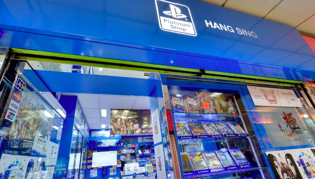 The best places to buy video games in Hong Kong