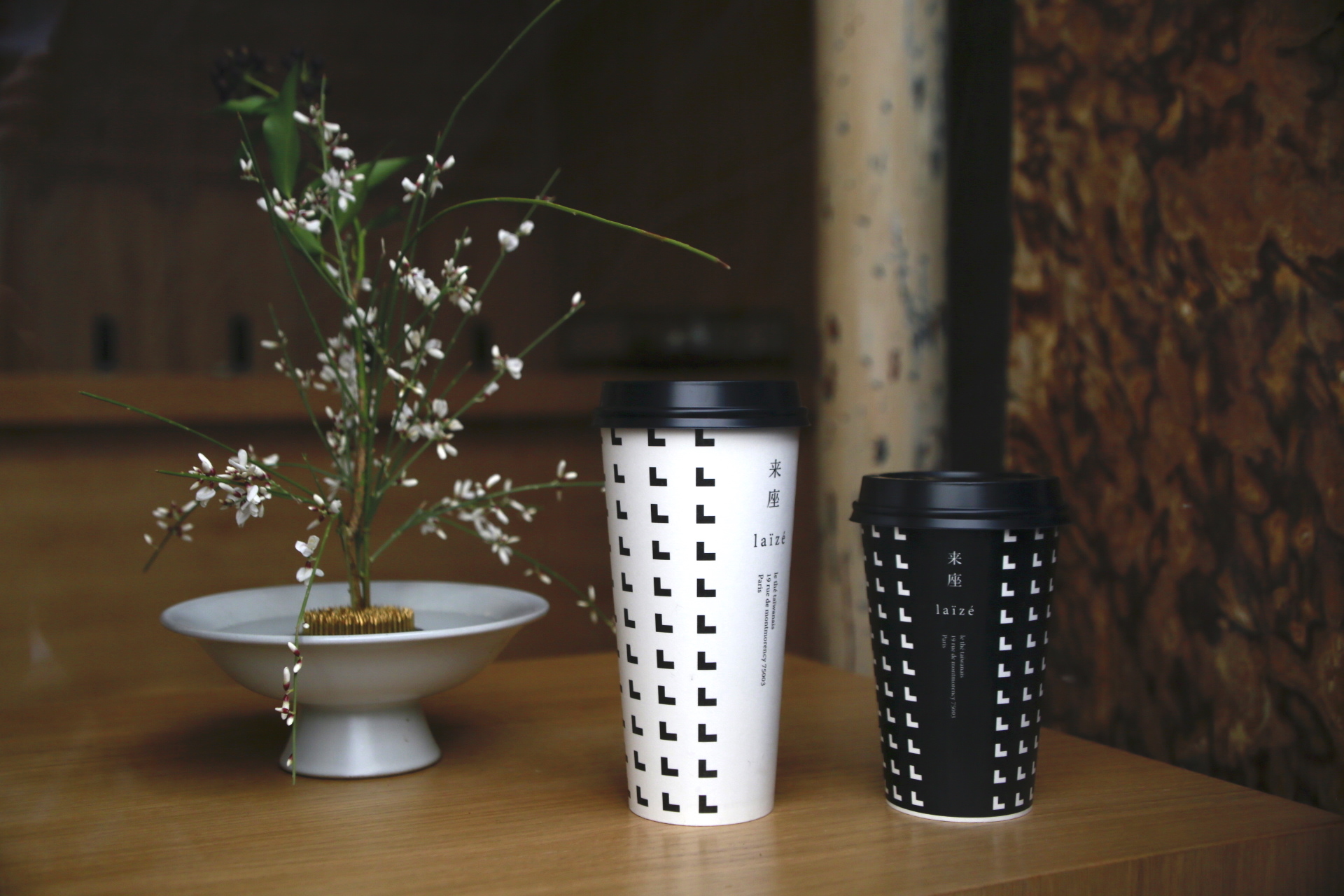 Laïzé | Restaurants à Le Marais, Paris