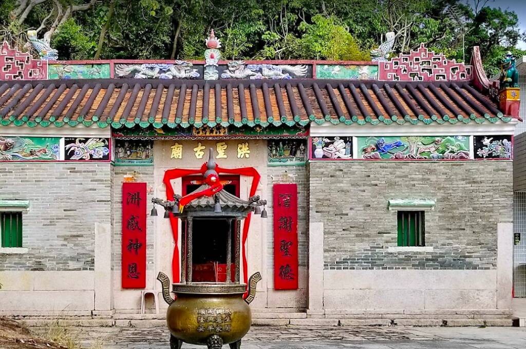 Guide to Hong Kong temples – From Buddhist to Muslim