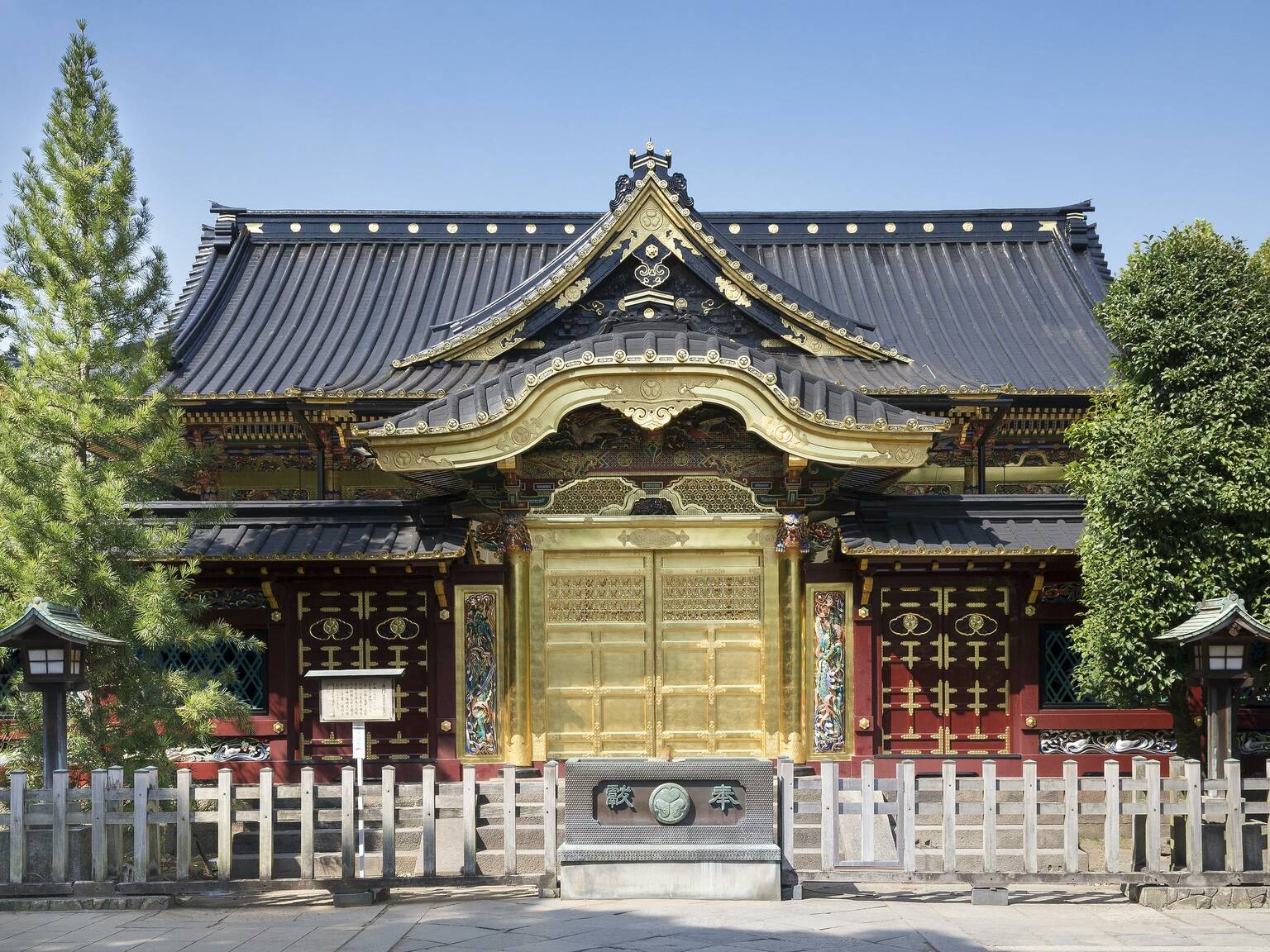 On the trail of Japan’s most renowned samurai warriors