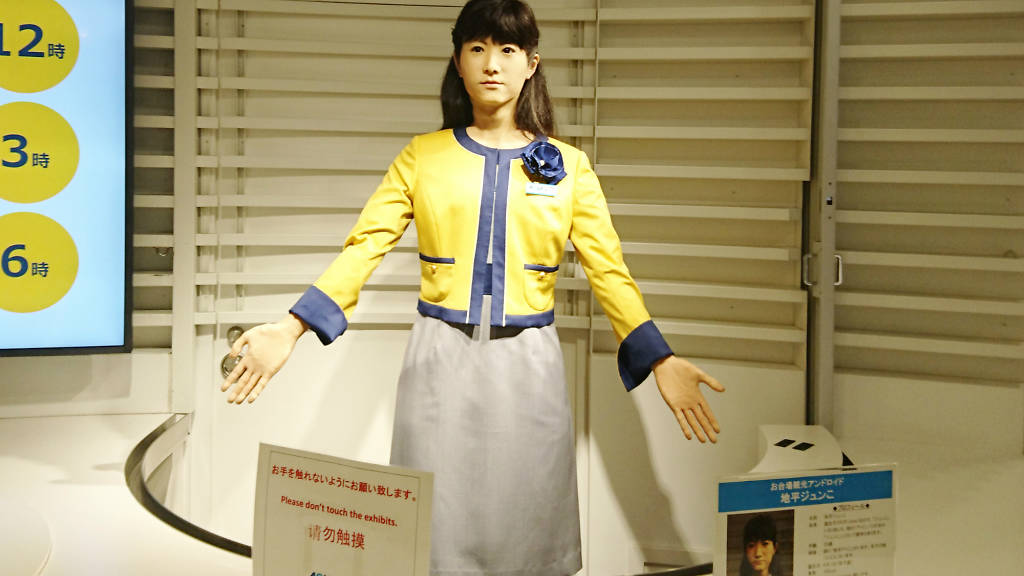 Where to meet robots in Tokyo | Time Out Tokyo