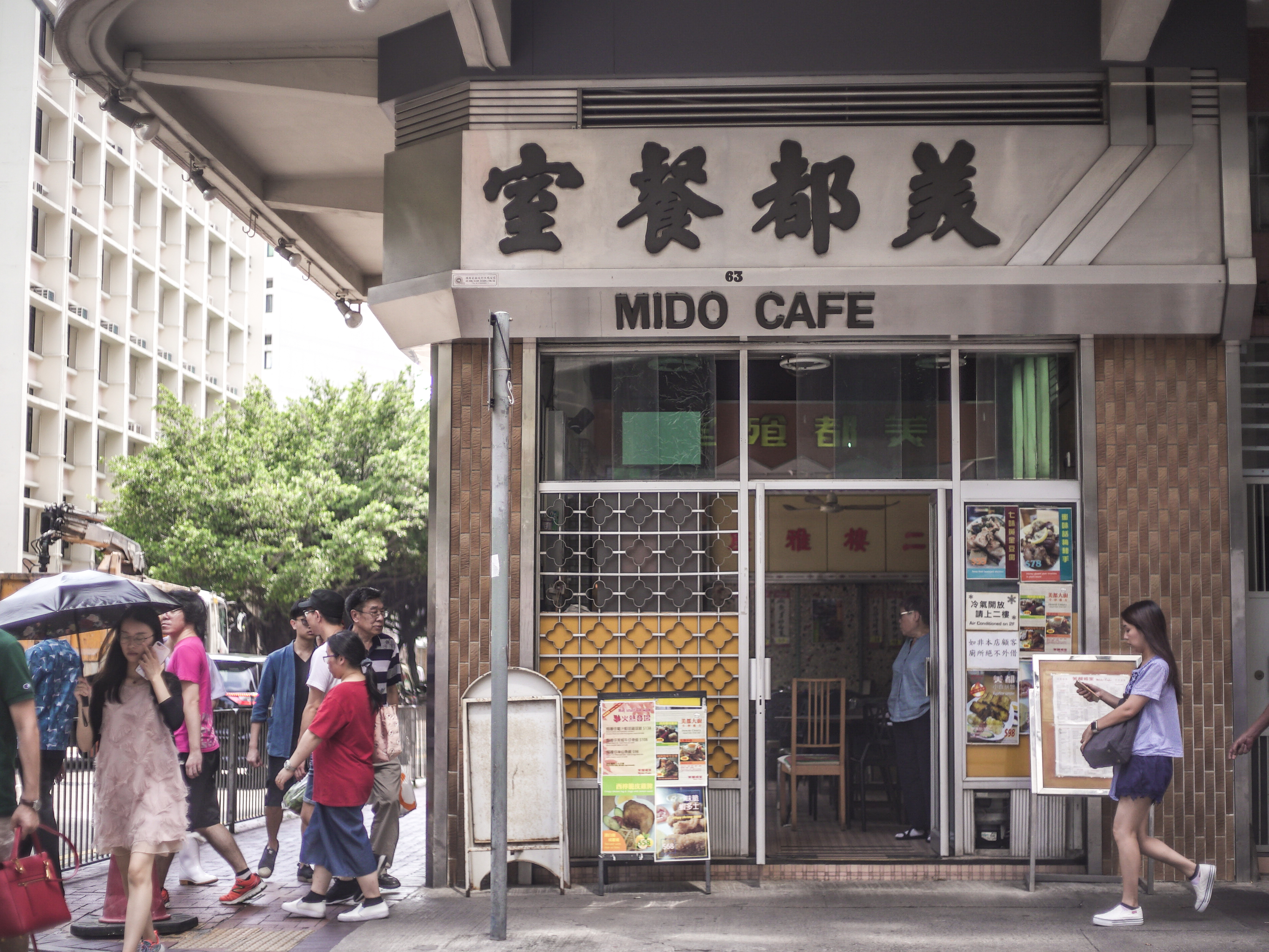 Mido Cafe | Restaurants in Yau Ma Tei, Hong Kong
