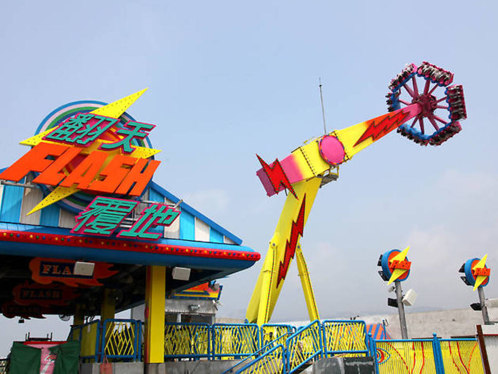 The best Ocean Park rides ranked