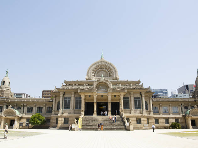 Most beautiful buildings and unique architecture in Tokyo | Time Out Tokyo