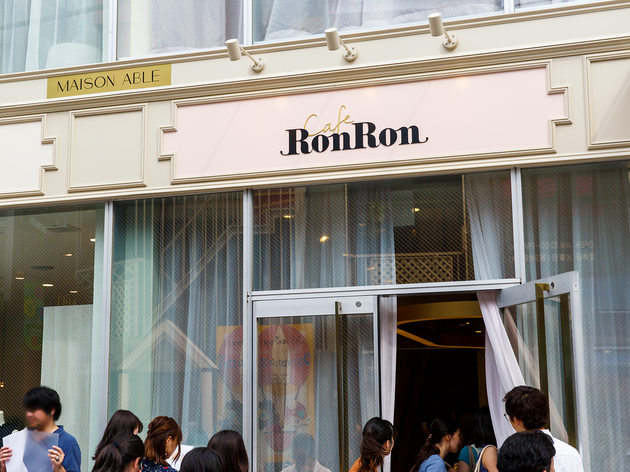 Maison Able Café Ron Ron | Restaurants in Harajuku, Tokyo