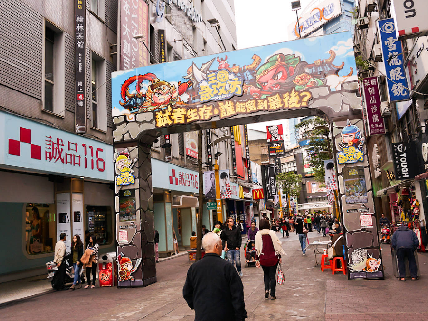 10 Best Things To Do in Taipei