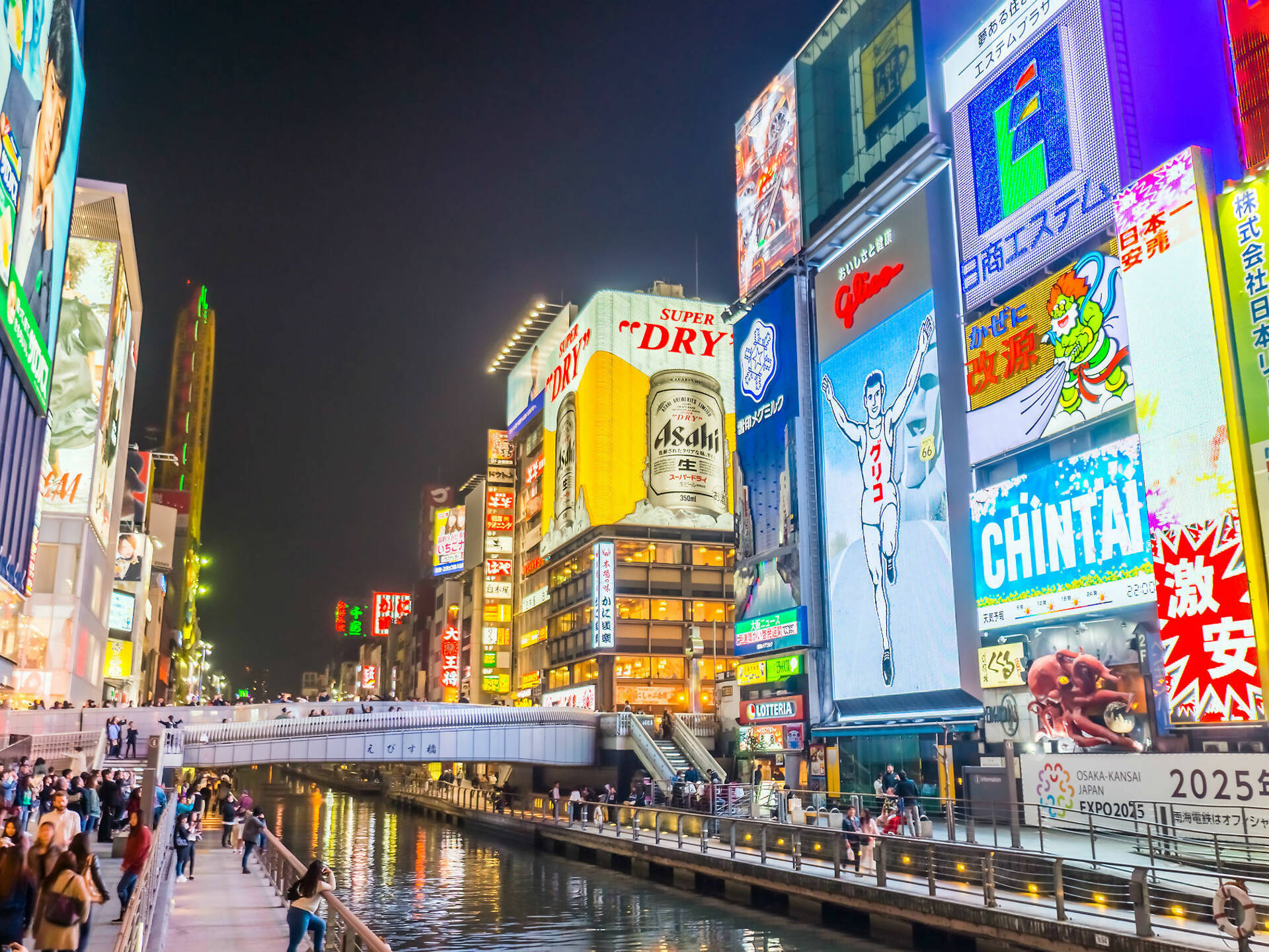 12 Best Things To Do In Osaka Right Now