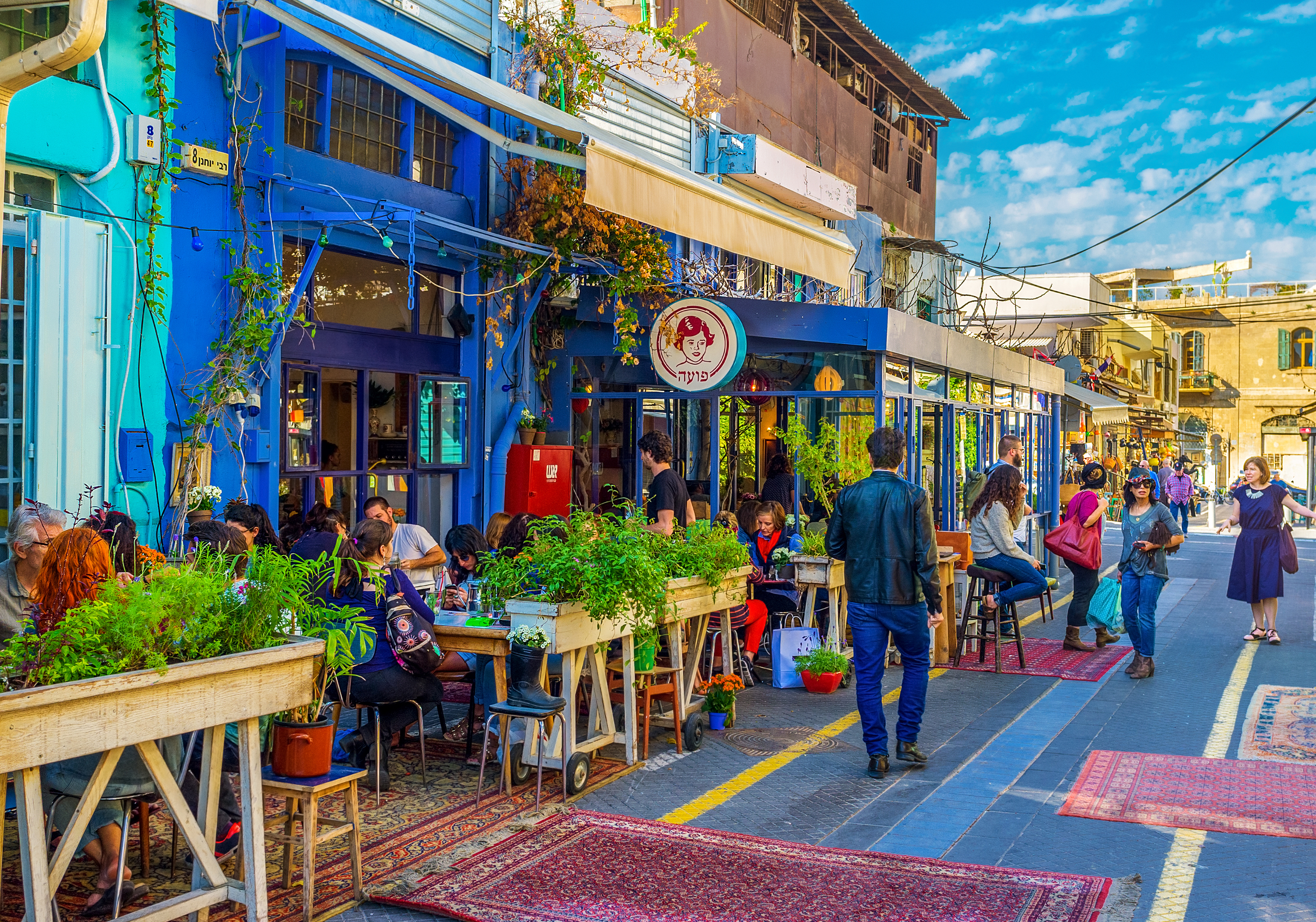 Jaffa s Flea Market Area Guide