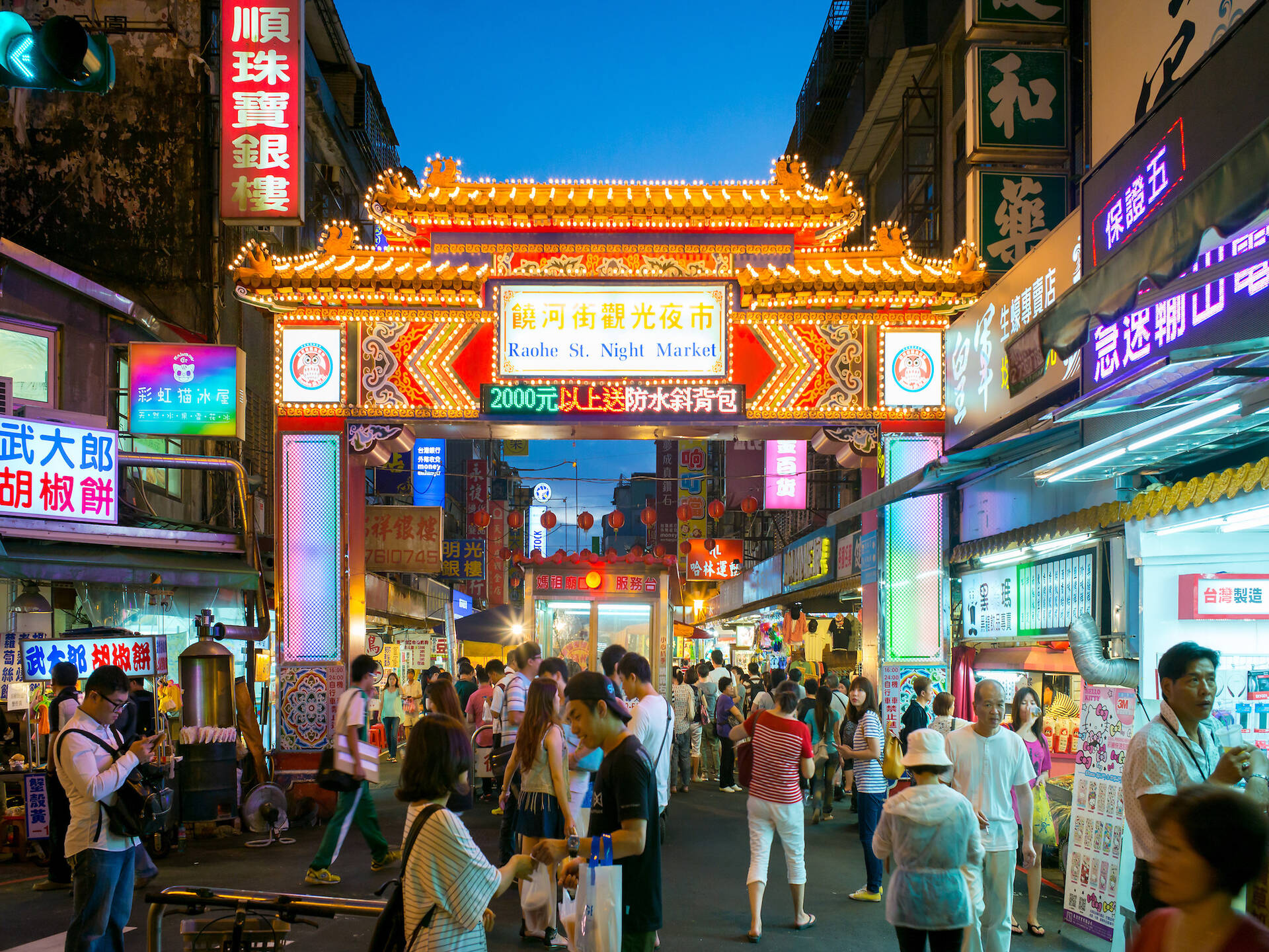 Things to Do in Taiwan | 12 Attractions and Activities