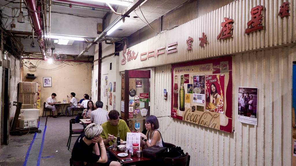 13 best cha chaan teng in Hong Kong