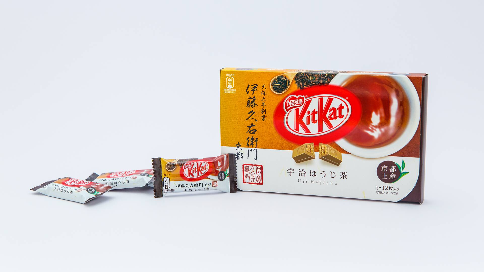 Best Japan-only Kit Kat flavours | Time Out Tokyo
