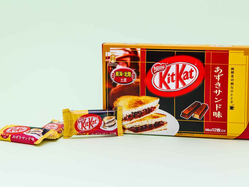 Best Japan-only Kit Kat flavours | Time Out Tokyo