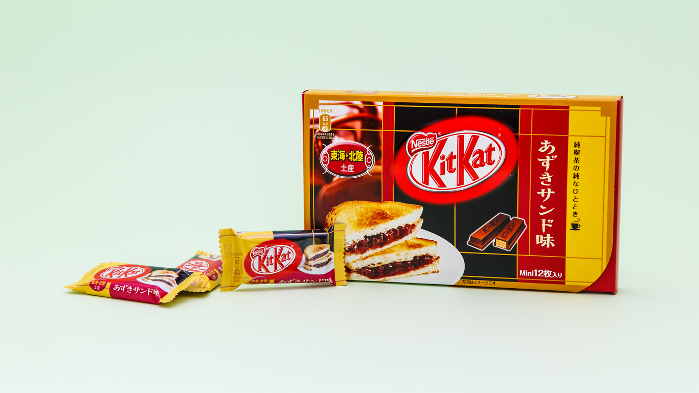Best Japan-only Kit Kat flavours | Time Out Tokyo