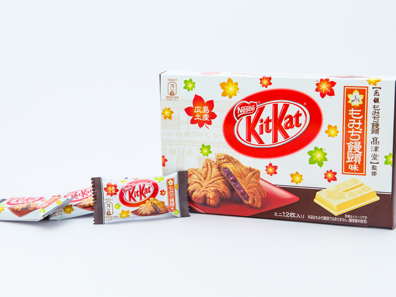 Best Japan-only Kit Kat flavours | Time Out Tokyo