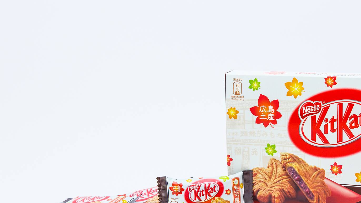 Best Japan-only Kit Kat flavours | Time Out Tokyo