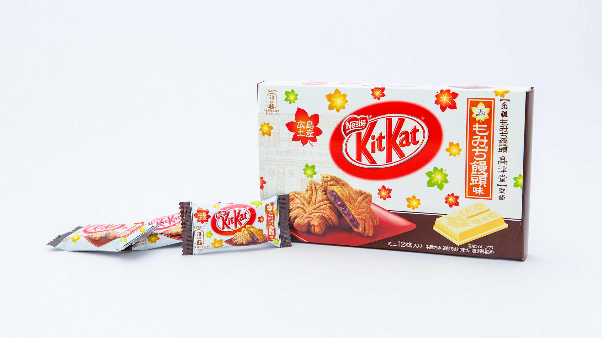 Best Japan-only Kit Kat flavours | Time Out Tokyo