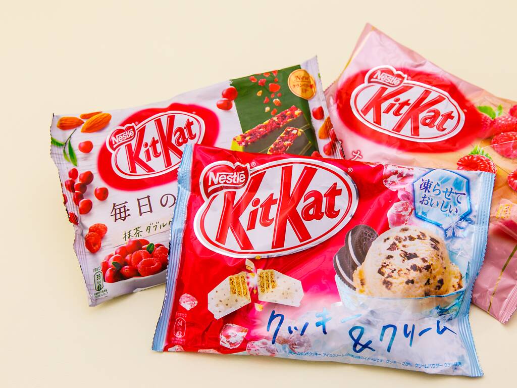 Best Japan-only Kit Kat flavours | Time Out Tokyo