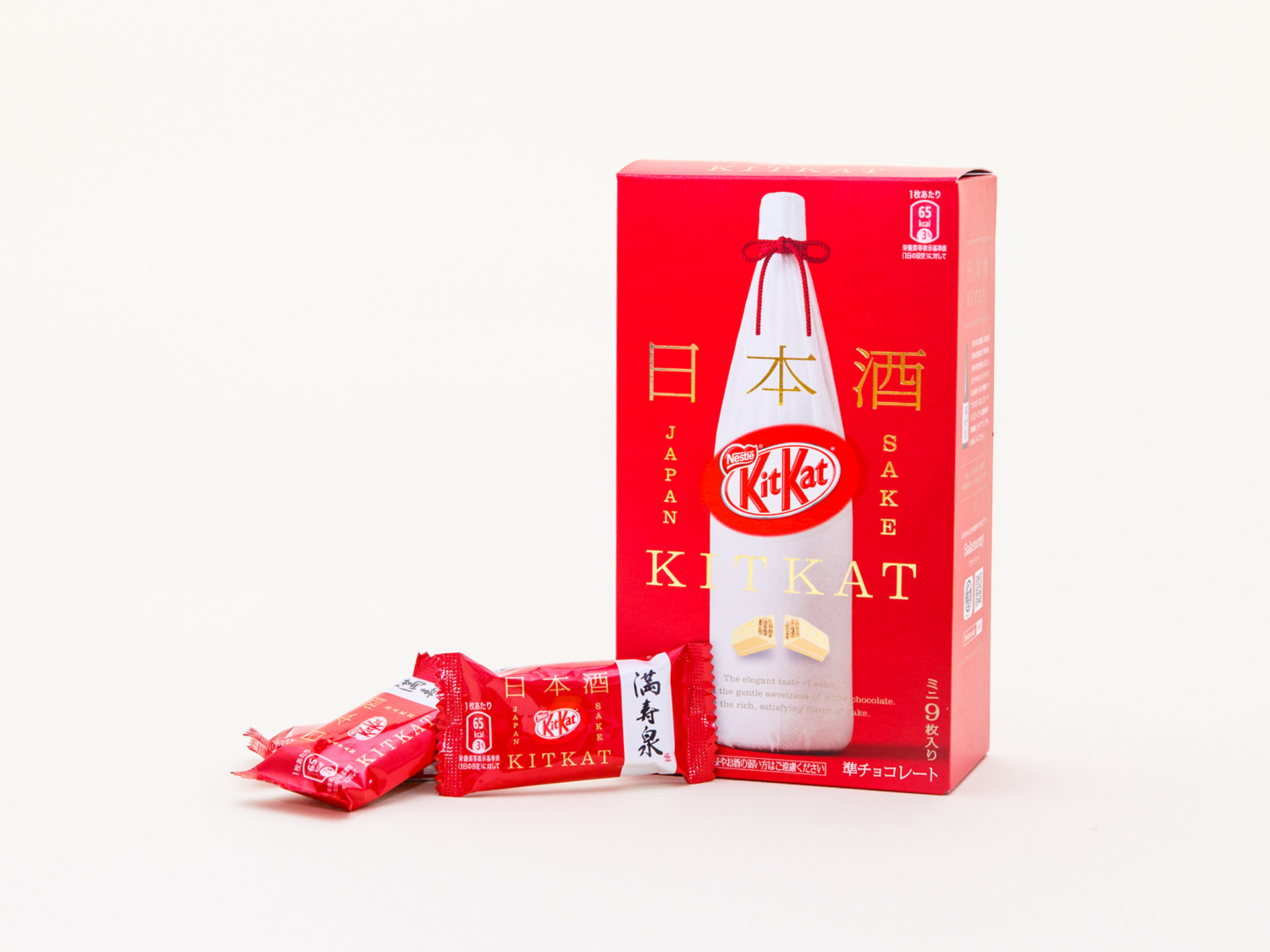 Best Japan-only Kit Kat flavours | Time Out Tokyo