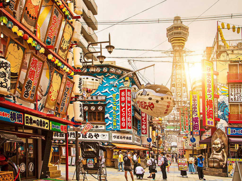 Things To Do in Osaka | 12 Essential Attractions and More