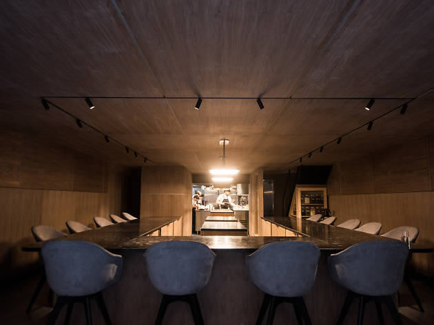 Atomix | Restaurants in Midtown, New York