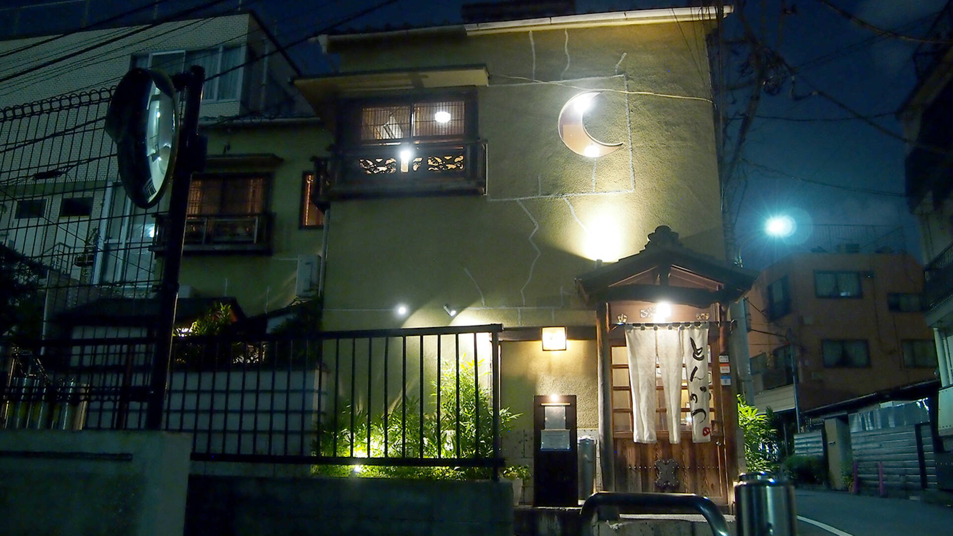Butagumi | Restaurants in Nishi-Azabu, Tokyo
