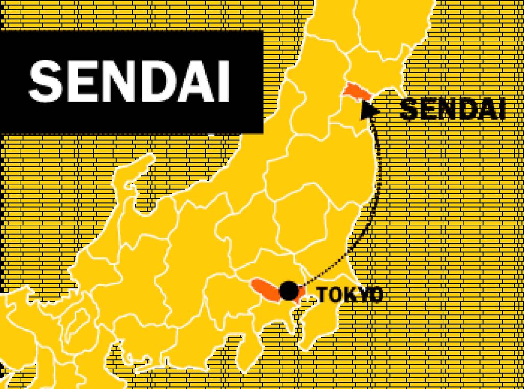 On the trail of Japan’s most renowned samurai warriors