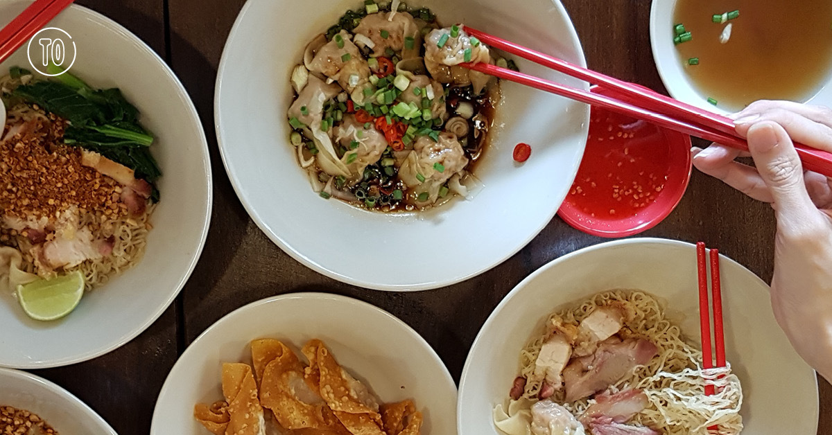 Yuan Mi Bang Bao | Restaurants in Ekamai, Bangkok