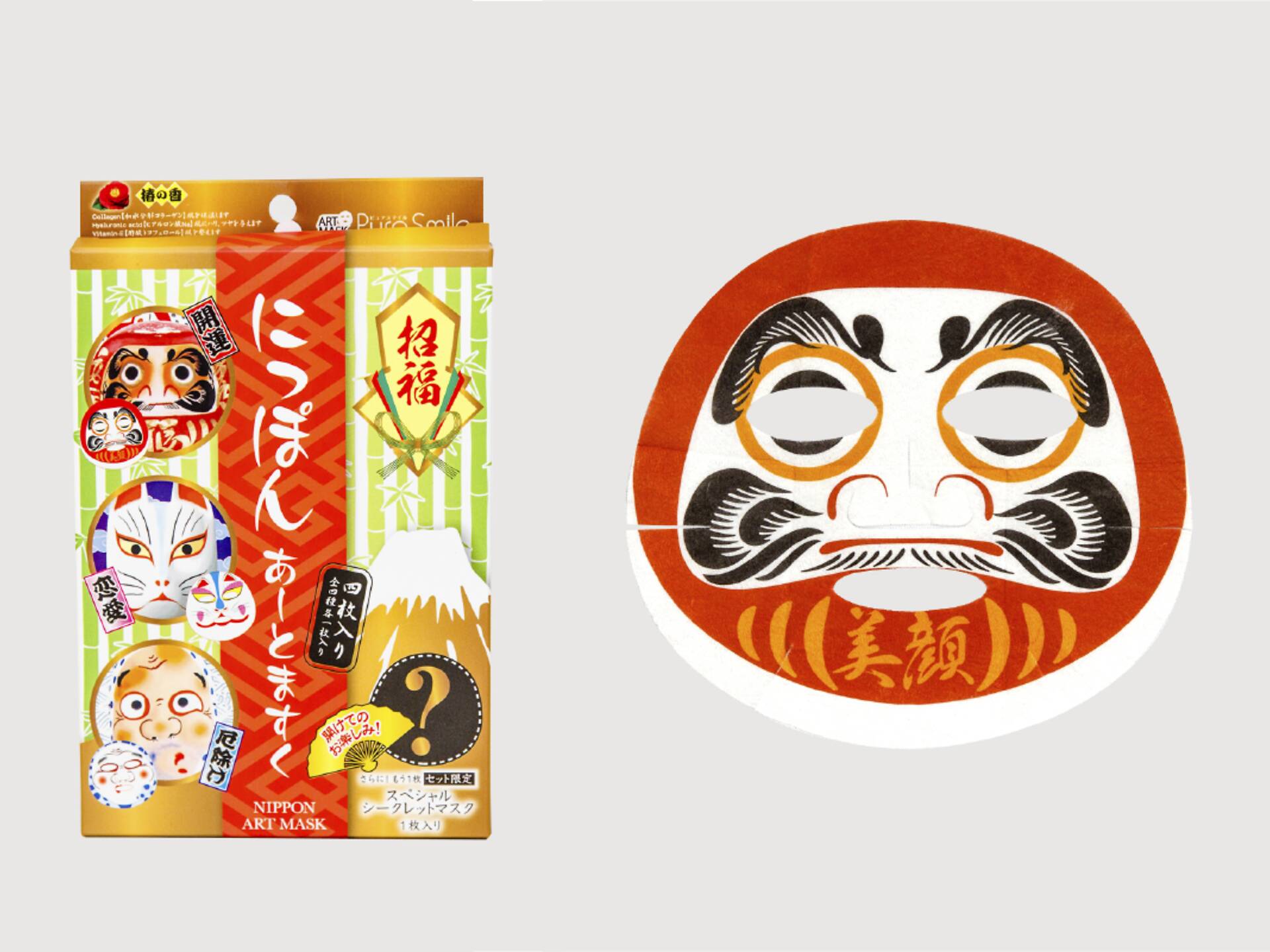 Best sheet masks in Tokyo