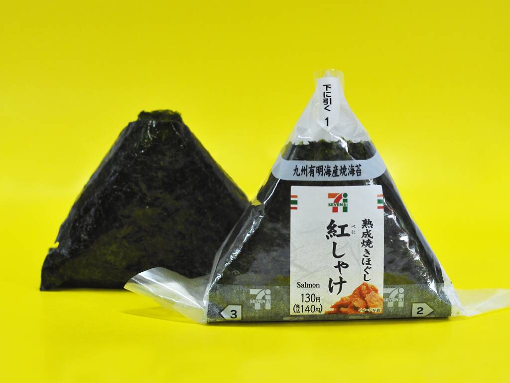 The konbini connoisseur’s guide to onigiri | Time Out Tokyo