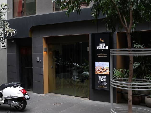 Maha | Restaurants in Melbourne, Melbourne