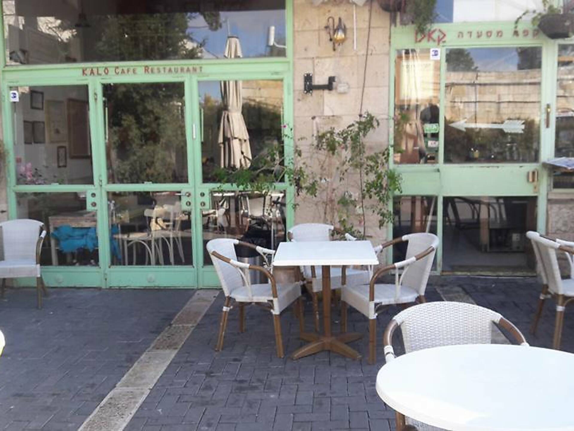 Sip a coffee or sachlab at one of these Jerusalem cafés