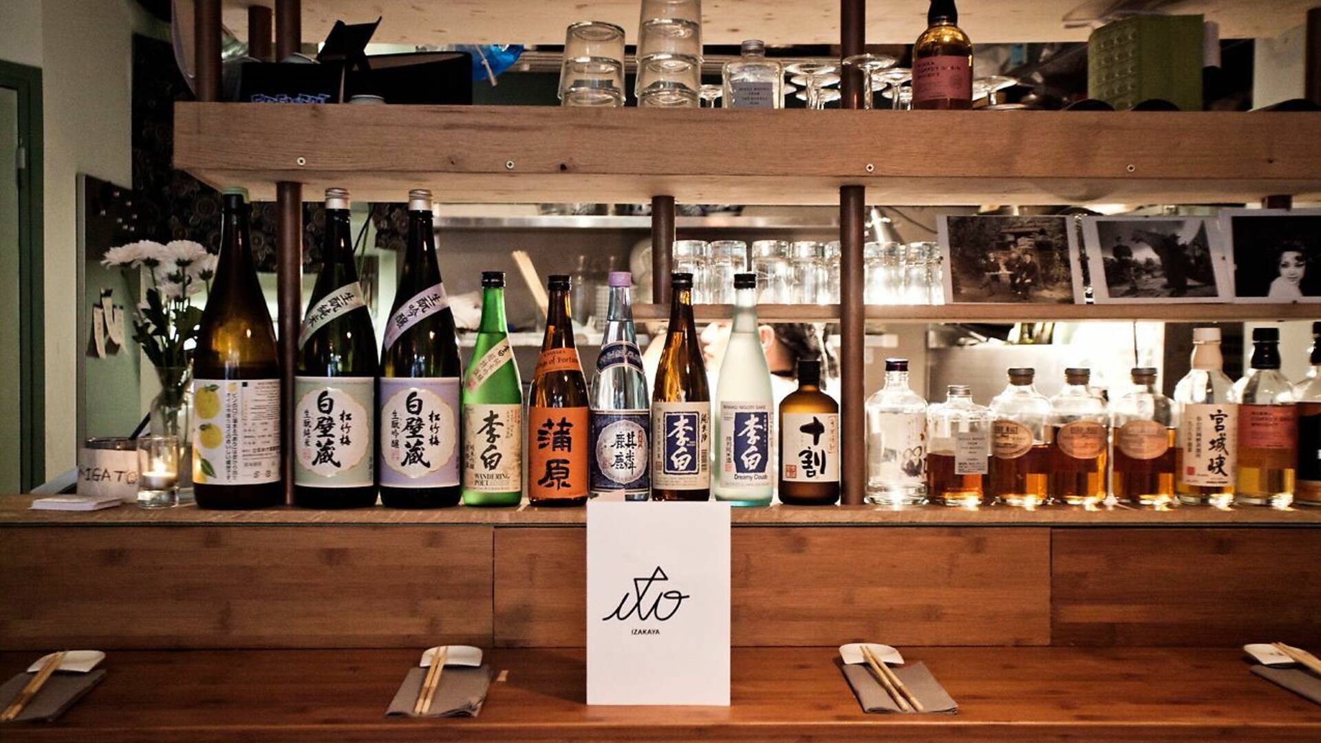 Ito | Restaurants in Saint-Georges, Paris