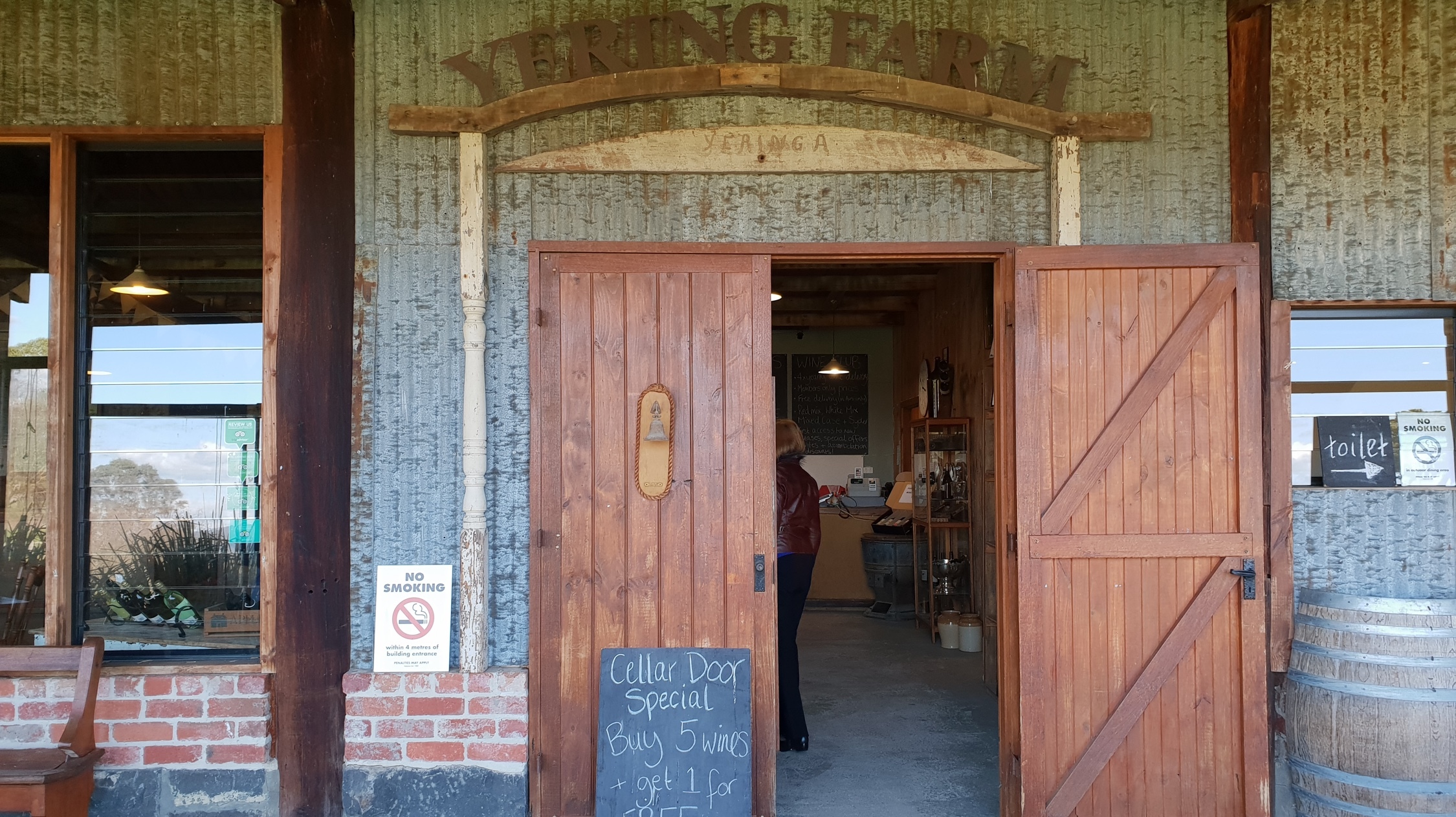 Yering Farm | Bars in Yering, Melbourne