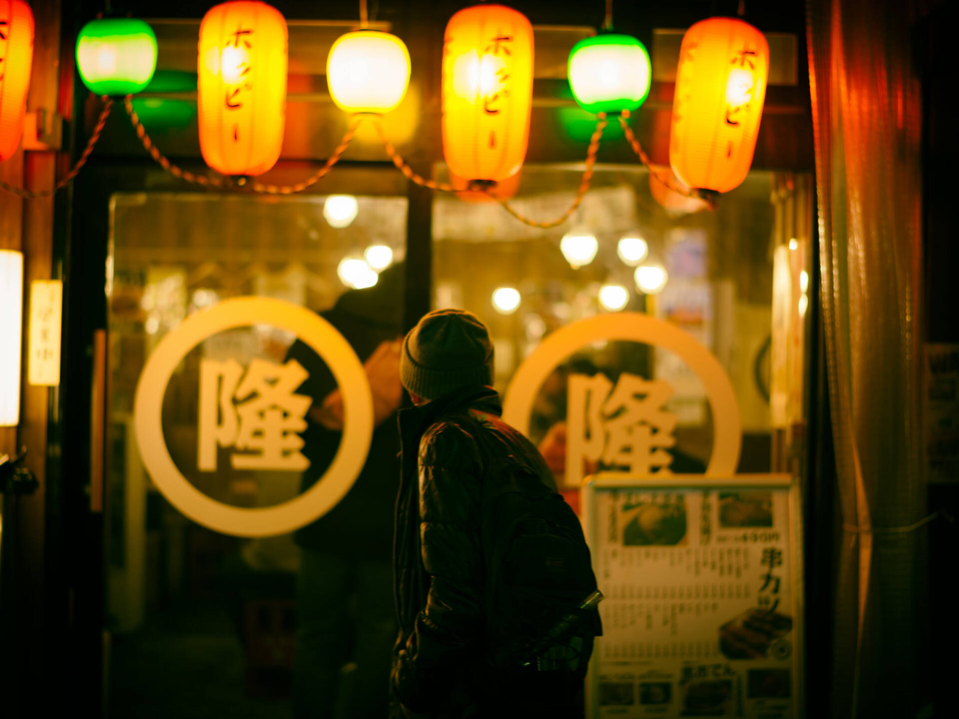 Things To Do In Japan | 14 Unmissable Attractions