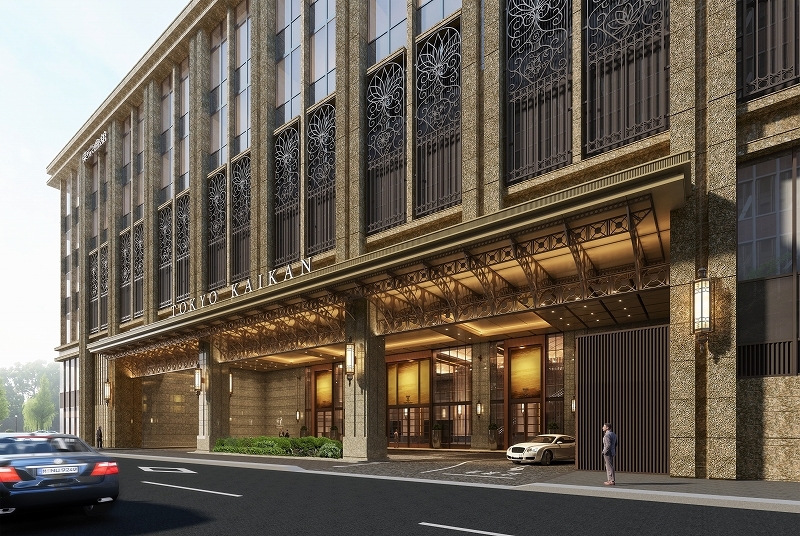 Tokyo Kaikan | Things to do in Marunouchi, Tokyo