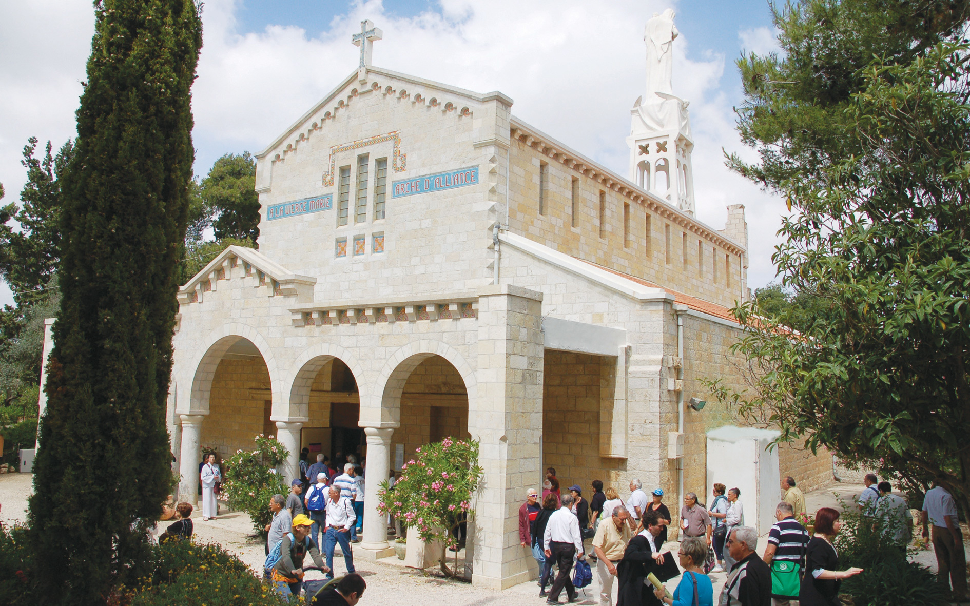 Abu Ghosh Festival | Things to do in Israel