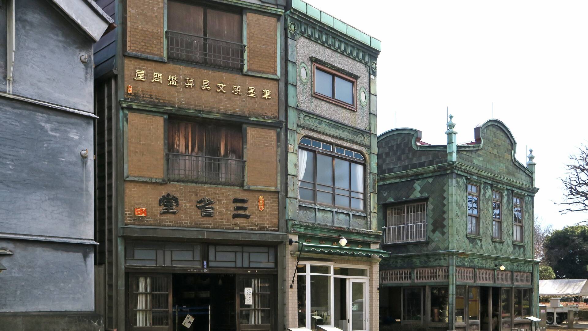 Edo-Tokyo Open Air Architectural Museum | Museums in Koganei, Tokyo