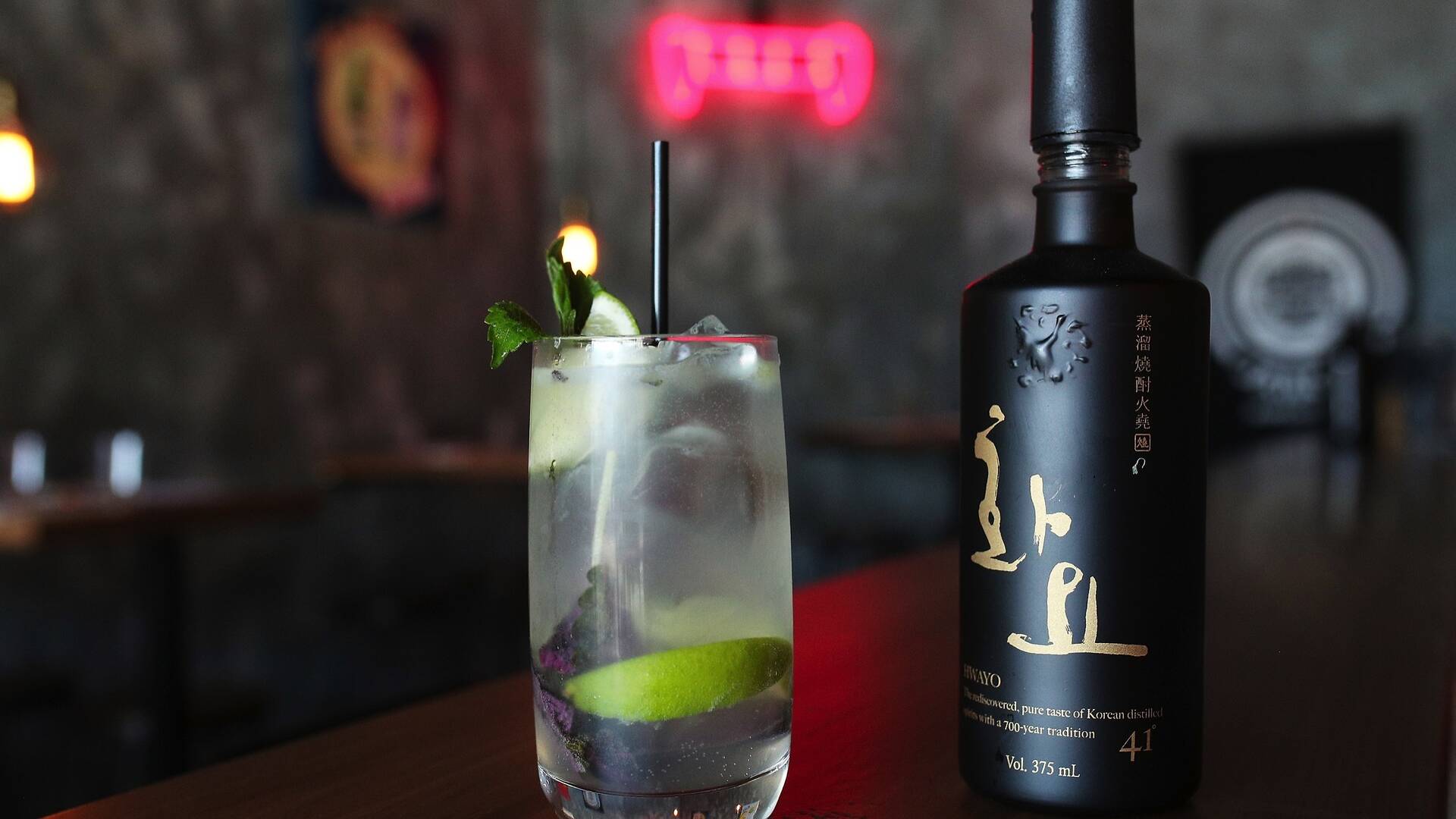 Jan Chi Korean Feast | Restaurants in Richmond, Melbourne