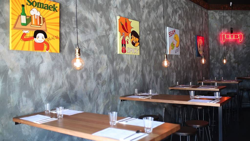 Jan Chi Korean Feast | Restaurants in Richmond, Melbourne