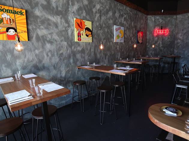 Jan Chi Korean Feast | Restaurants in Richmond, Melbourne