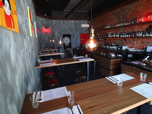 Jan Chi Korean Feast | Restaurants in Richmond, Melbourne